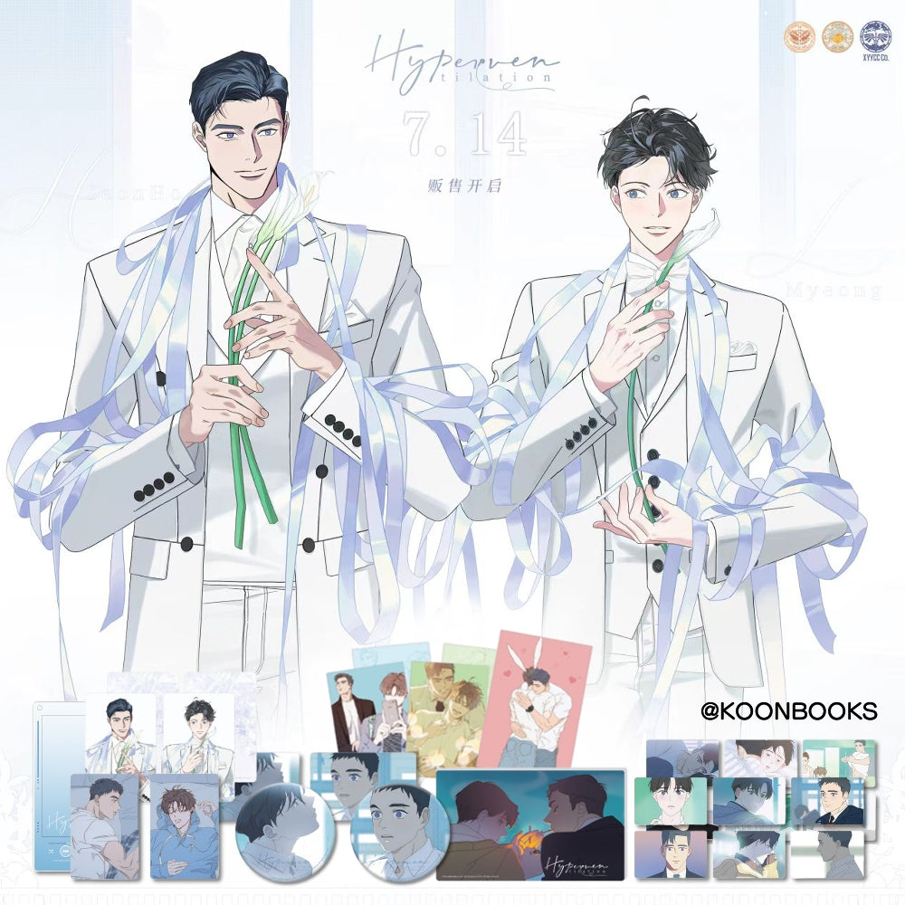 Hyperventilation – KOONBOOKS