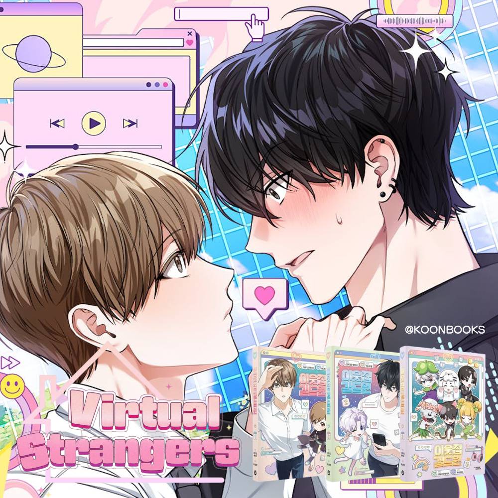 Virtual Strangers – KOONBOOKS