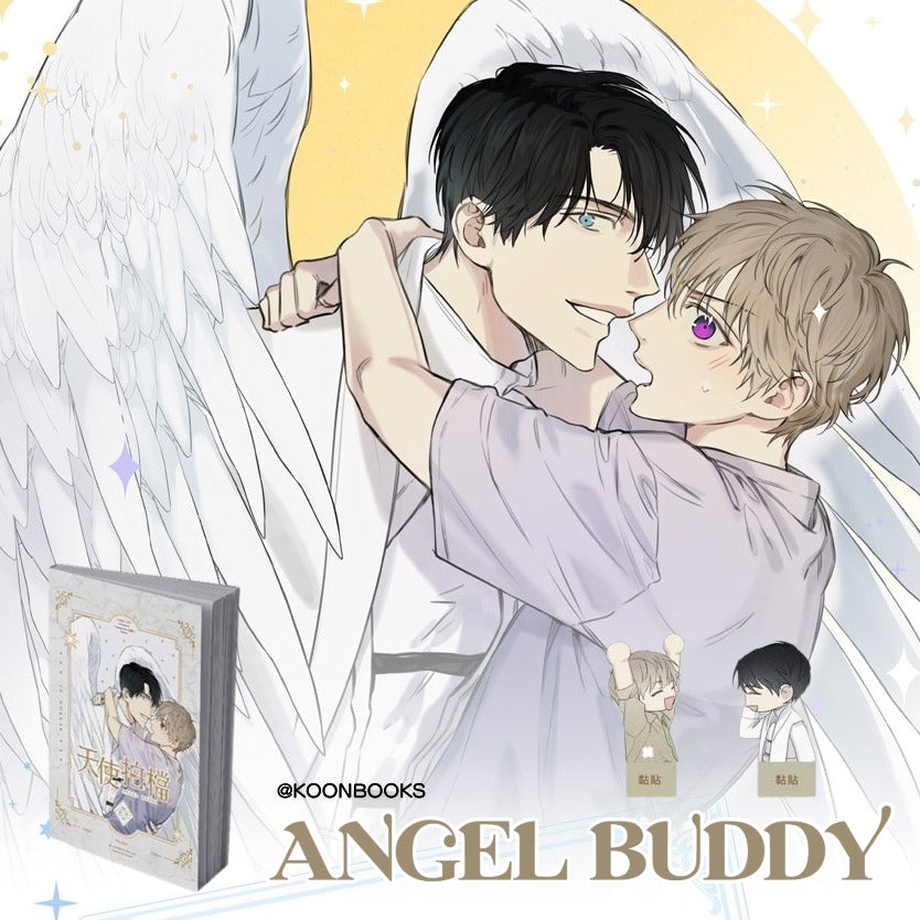 Angel Buddy – KOONBOOKS