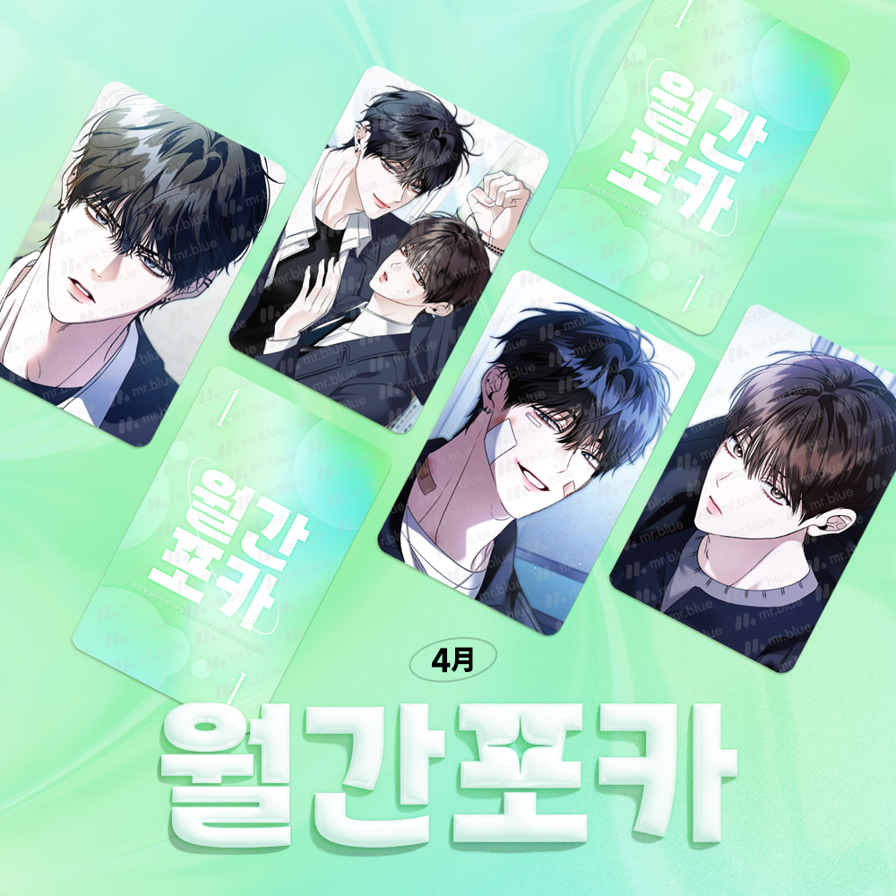 Cheongdam – KOONBOOKS