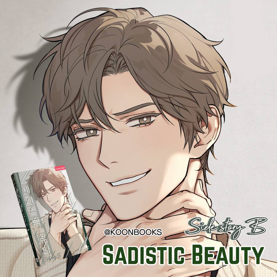 Lee Geumsan – KOONBOOKS