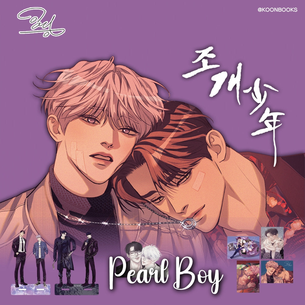 Pearl Boy – KOONBOOKS