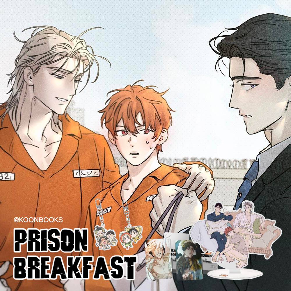 Prison Breakfast – KOONBOOKS