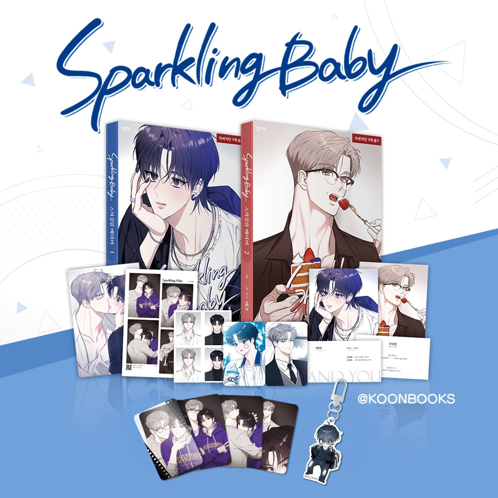 Sparkling Baby – KOONBOOKS