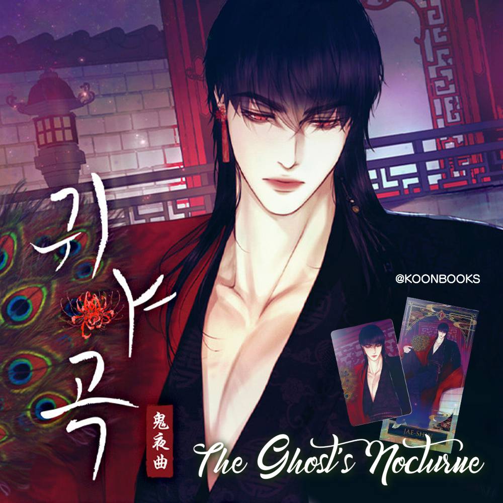 The Ghost's Nocturne – KOONBOOKS