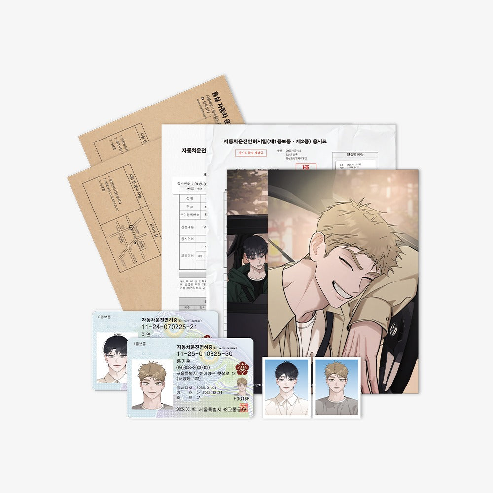 Red Thread Quest Driver's License Package – KOONBOOKS