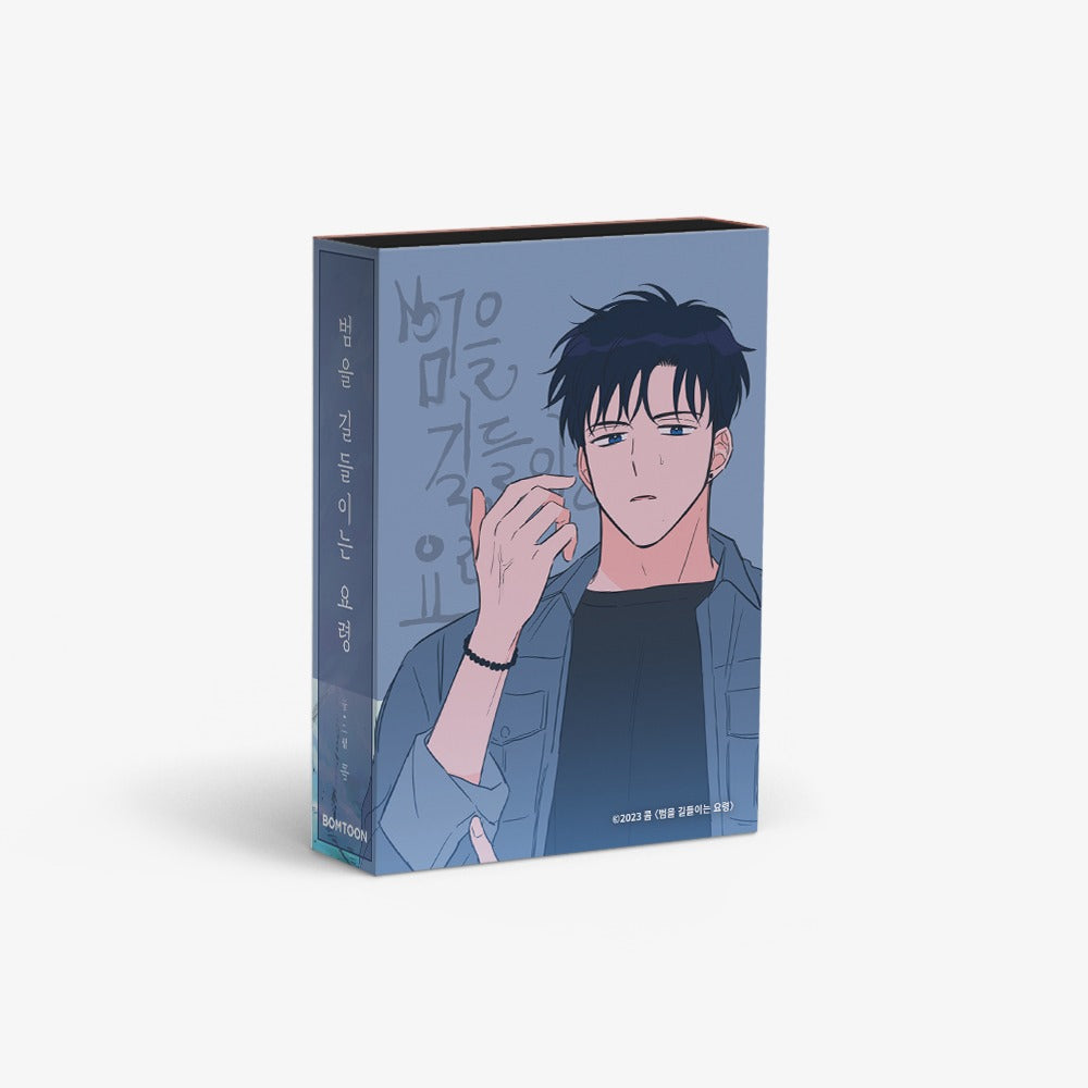 Uncanny Charm Collection Stickers – KOONBOOKS