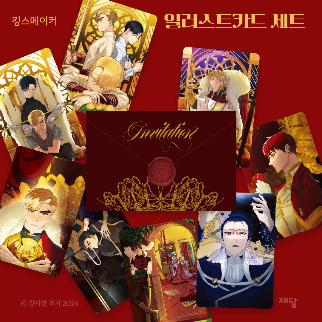 King's Maker Triple Crown Illust Card Set – KOONBOOKS