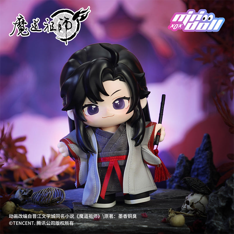 Grandmaster of Demonic Cultivation Animation 'Yiling Patriarch' Jotos ...