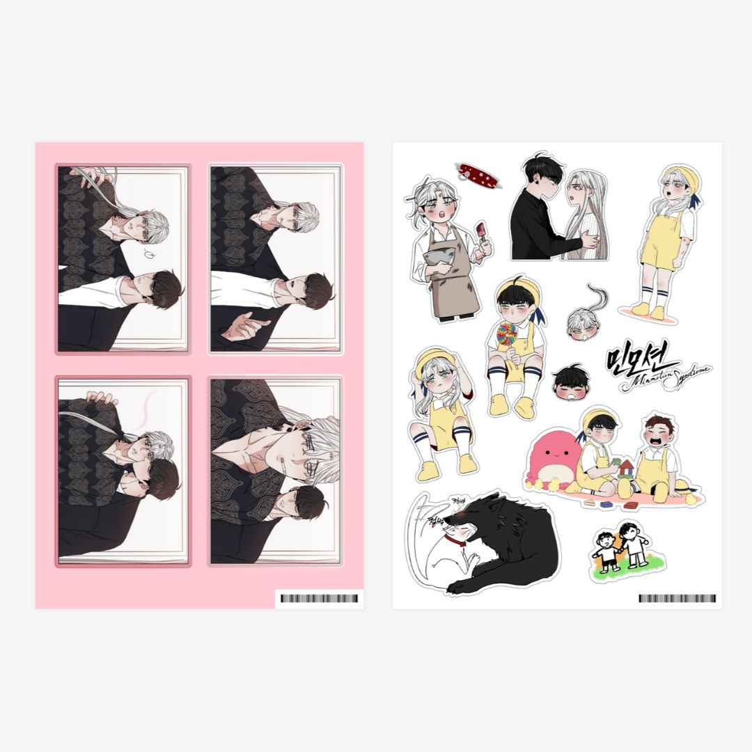 Minmotion Syndrome Stickers – KOONBOOKS