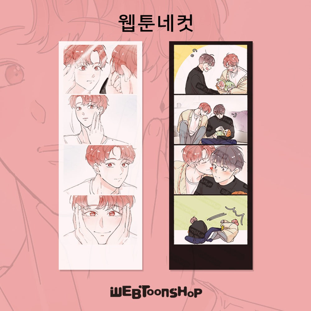 Window to Window 4 Cut Photo – KOONBOOKS