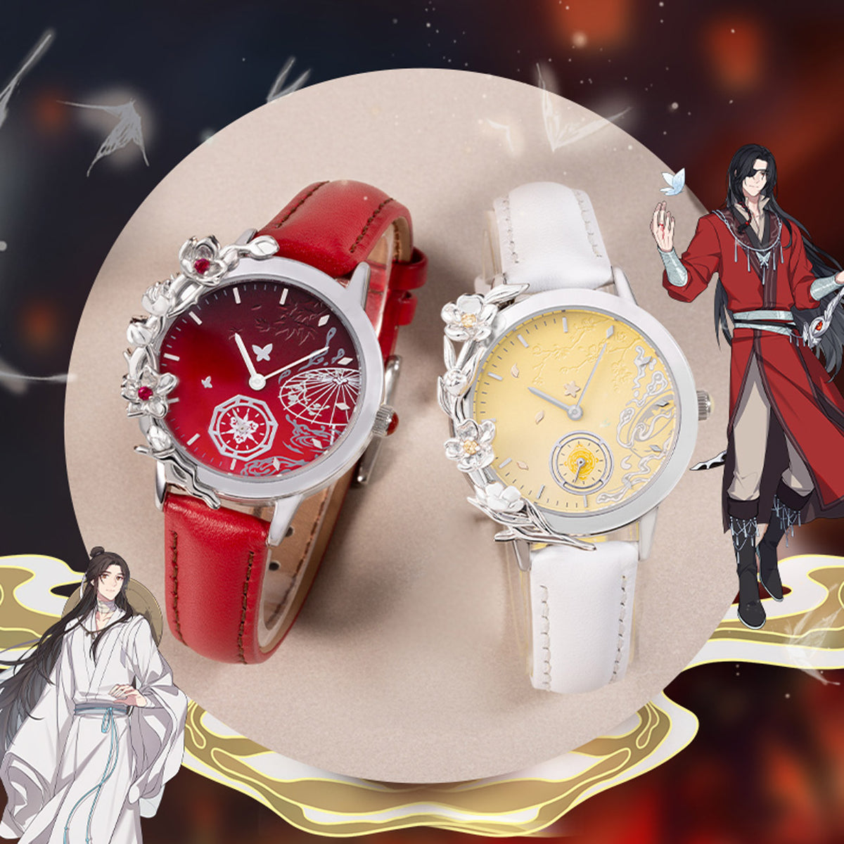 Heaven Official's Blessing Animation Framed Quartz Watch – KOONBOOKS
