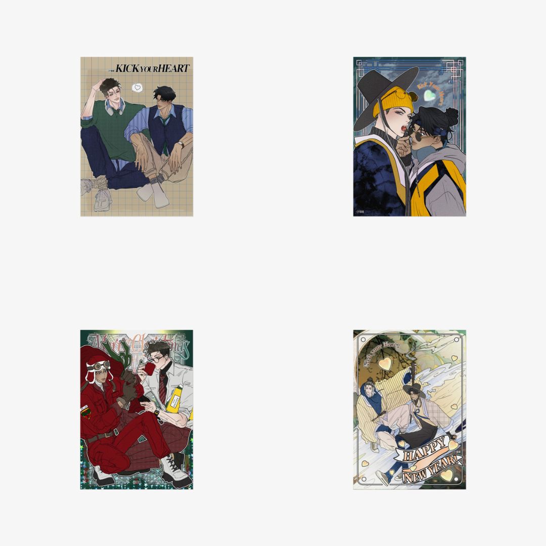 Kick Your Heart A4 Poster – KOONBOOKS