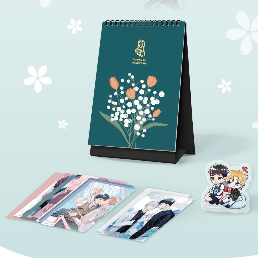Taiwan Artist 2024 'Flower Moon' BL Calendar – KOONBOOKS