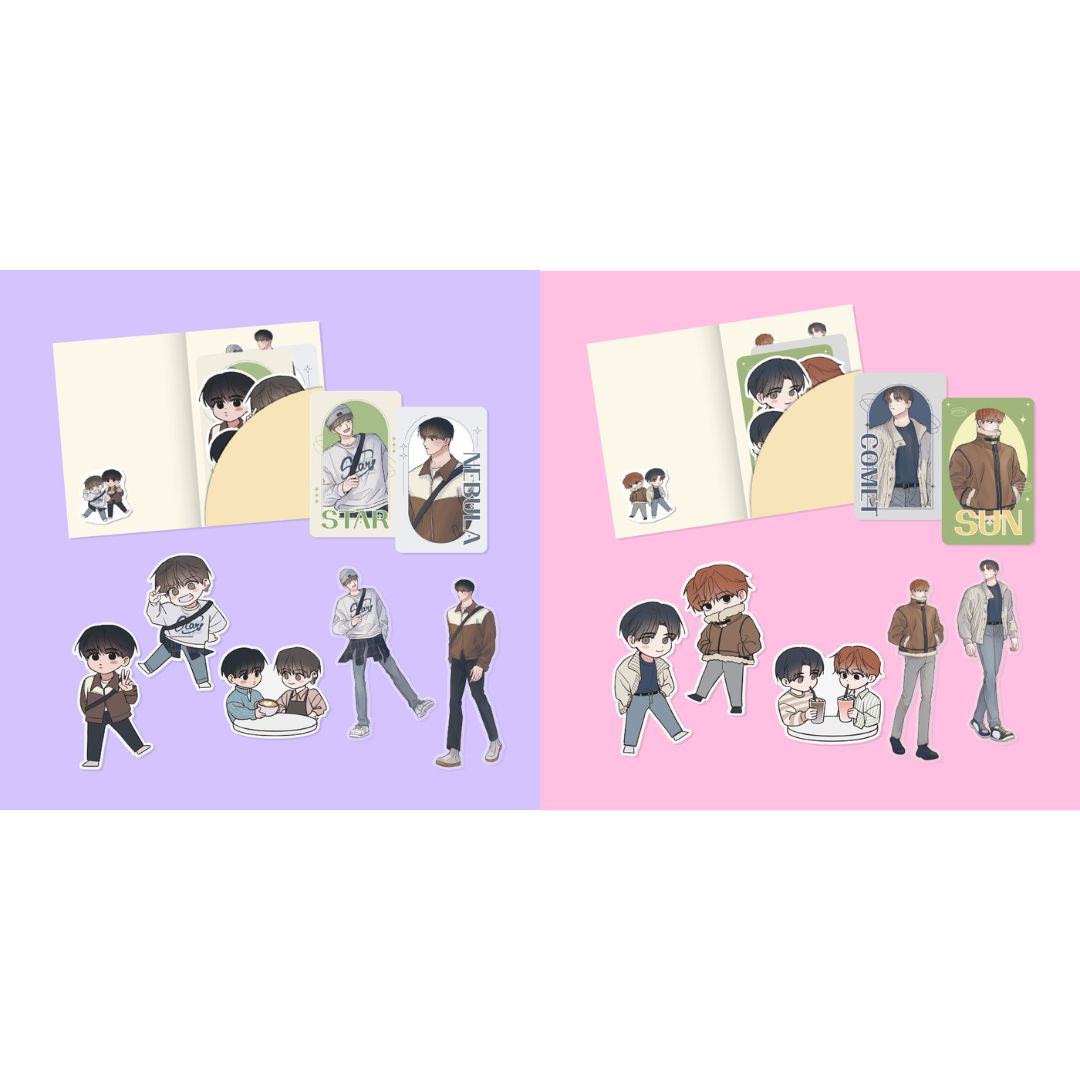 Between the Stars Character Package – KOONBOOKS