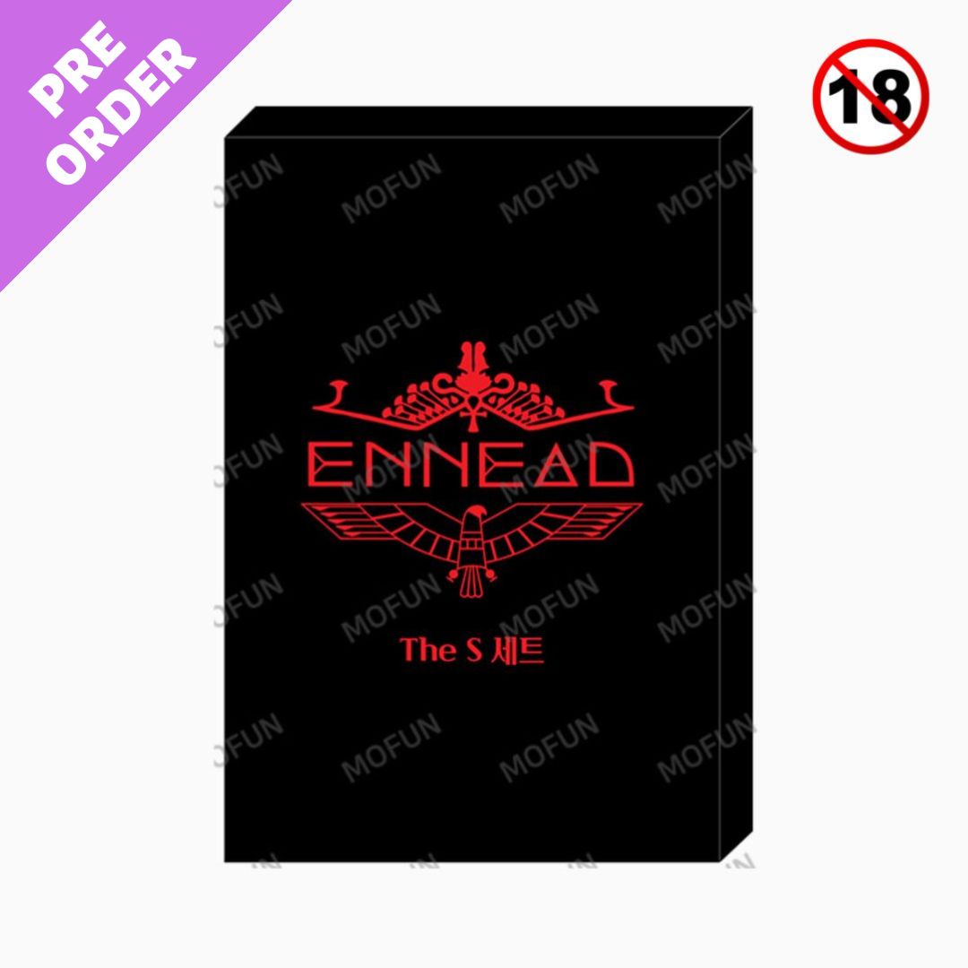 Ennead The S Set – KOONBOOKS