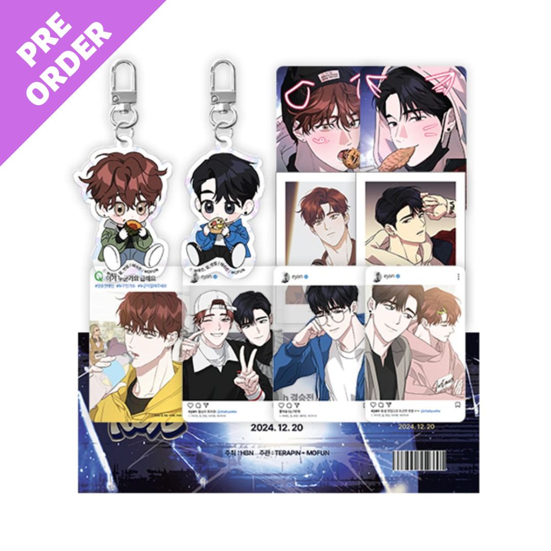 Diss Love Couple Set – KOONBOOKS