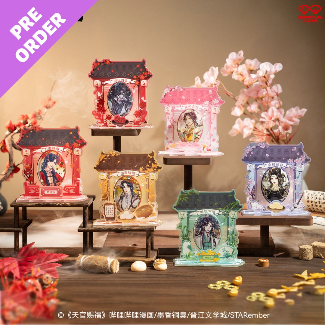 Heaven Official's Blessing 'Devotion Shrine' Badge Acrylic Display Set ...
