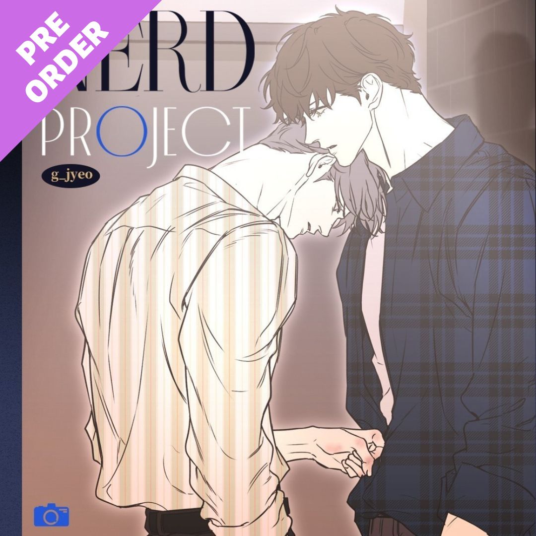 Nerd Project 'Dorm' Merch – KOONBOOKS