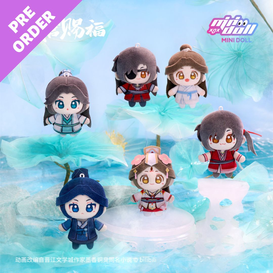 Heaven Official's Blessing 'Pure Lotus' Plush Finger Puppet Keychain ...