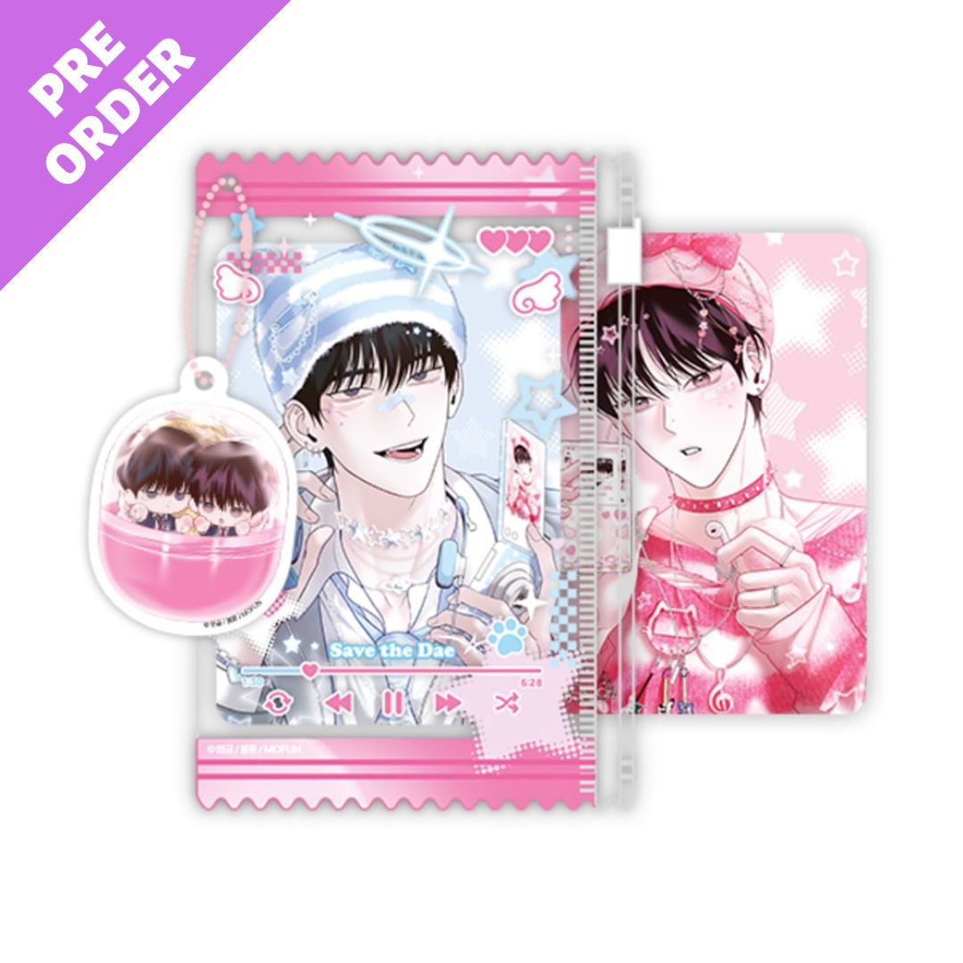 Wageul Save the Dae Couple Set – KOONBOOKS