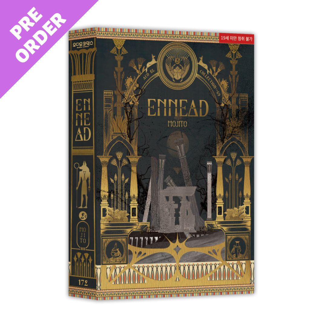 Ennead (Korean, Audio Drama) [Preorder Only] – KOONBOOKS