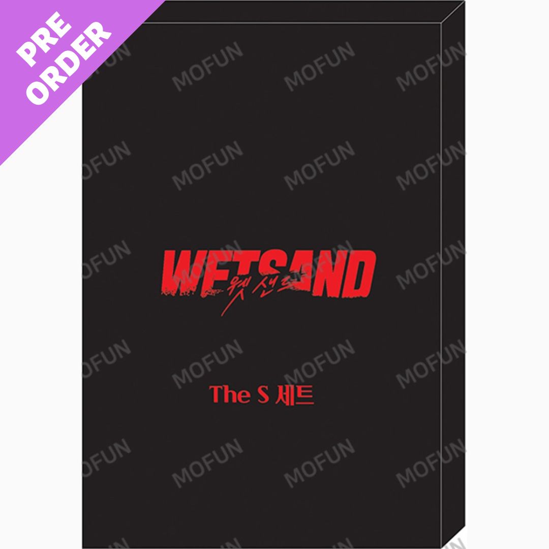 Wet Sand The S Set – KOONBOOKS