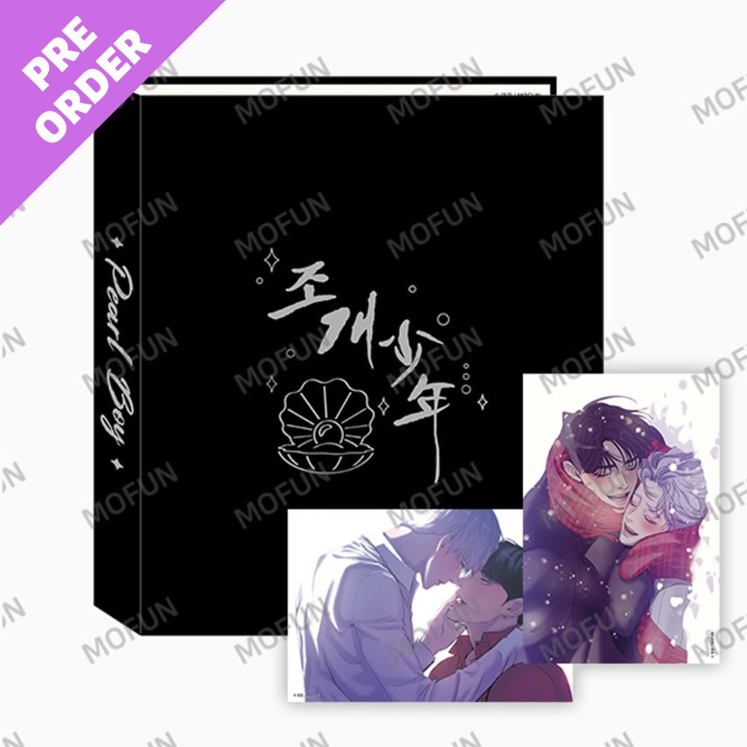 Pearl Boy Collecting Binder Set – KOONBOOKS