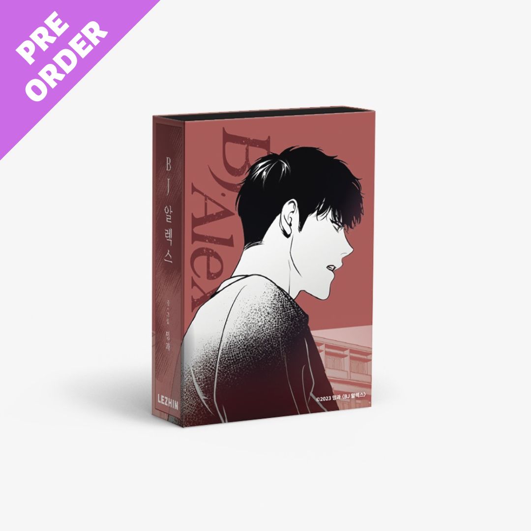 BJ Alex Collection Stickers Vol.1 – KOONBOOKS