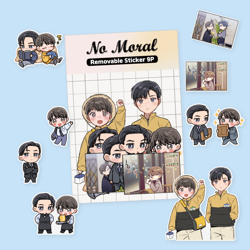 No Moral Removable Sticker Pack – KOONBOOKS