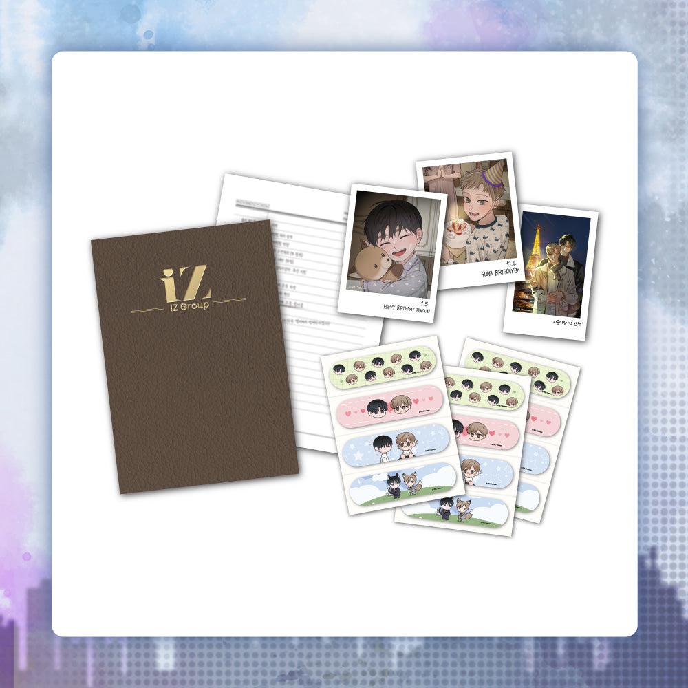 My Suha Secretary Diary Package – KOONBOOKS