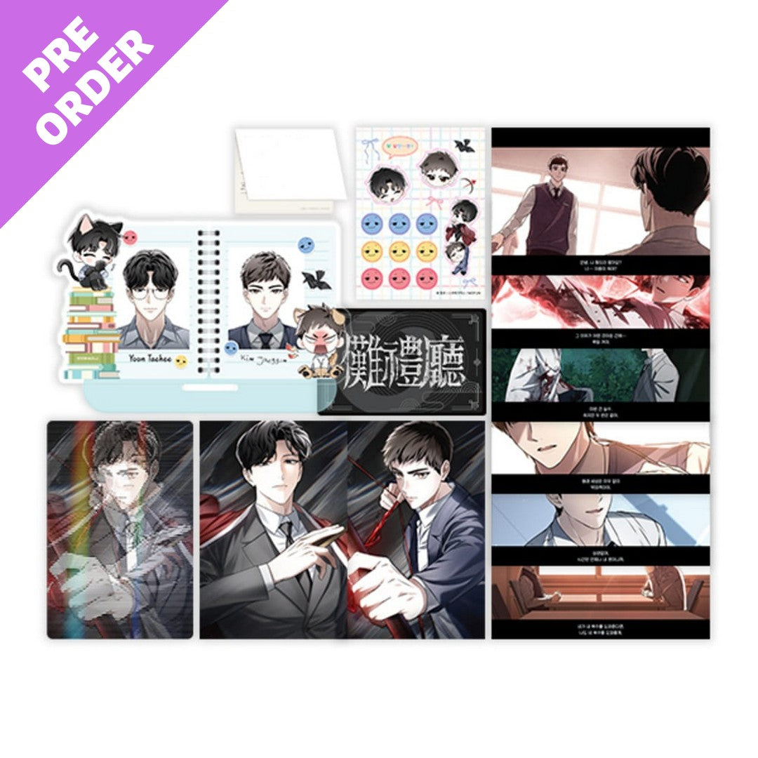 Honbul: Flame of the Soul Tae-Gyum Set – KOONBOOKS