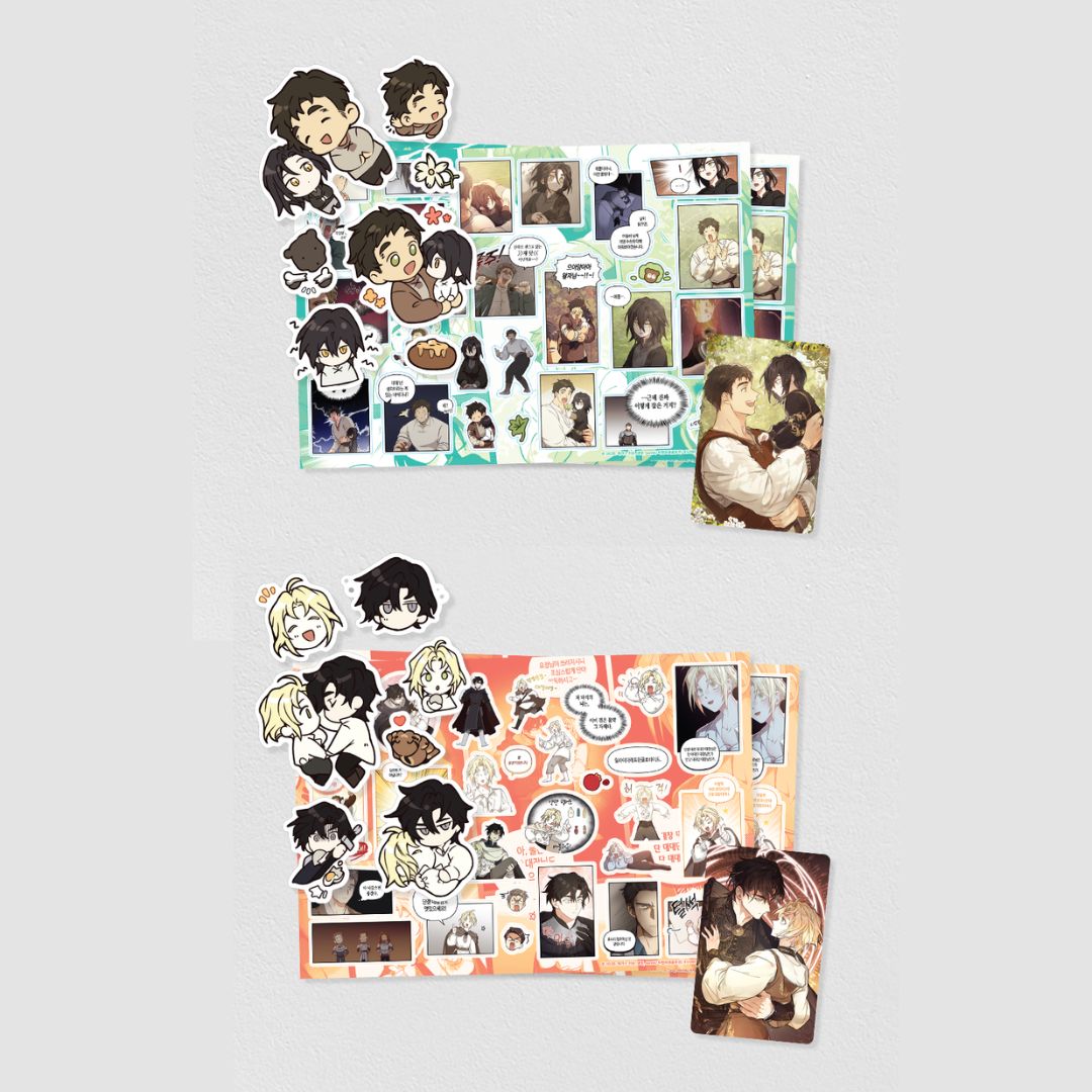 Regas Sticker Package – KOONBOOKS