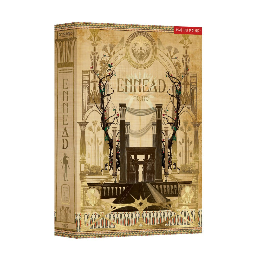 Ennead (Korean, Audio Drama) [Preorder Only] – KOONBOOKS