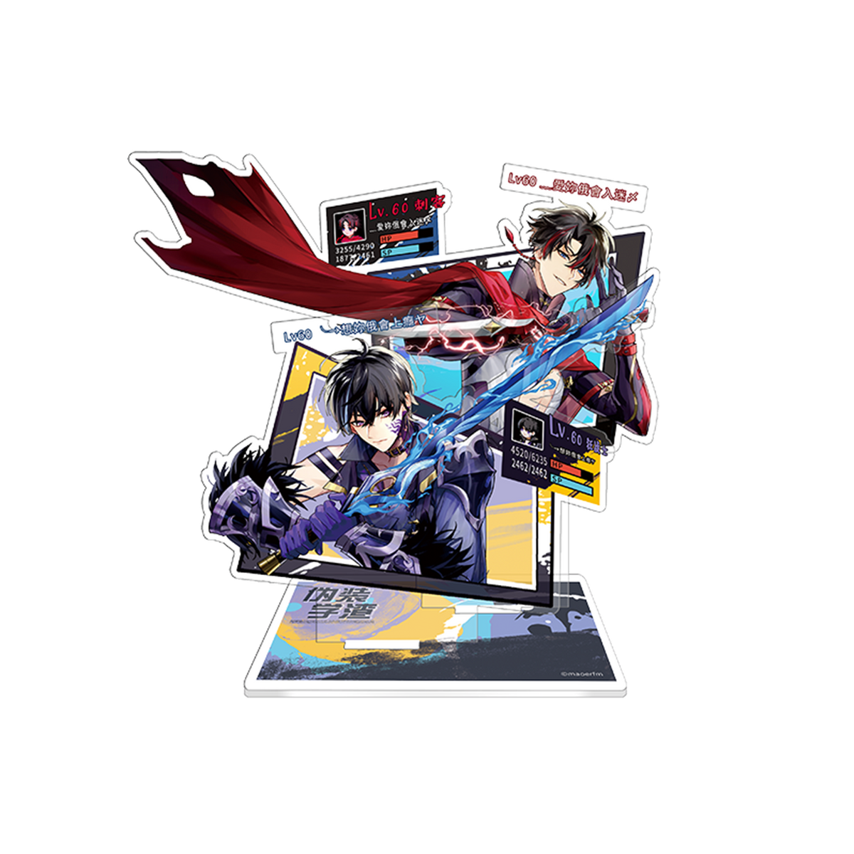 Fake Slackers 'Online Game' Illustration – KOONBOOKS