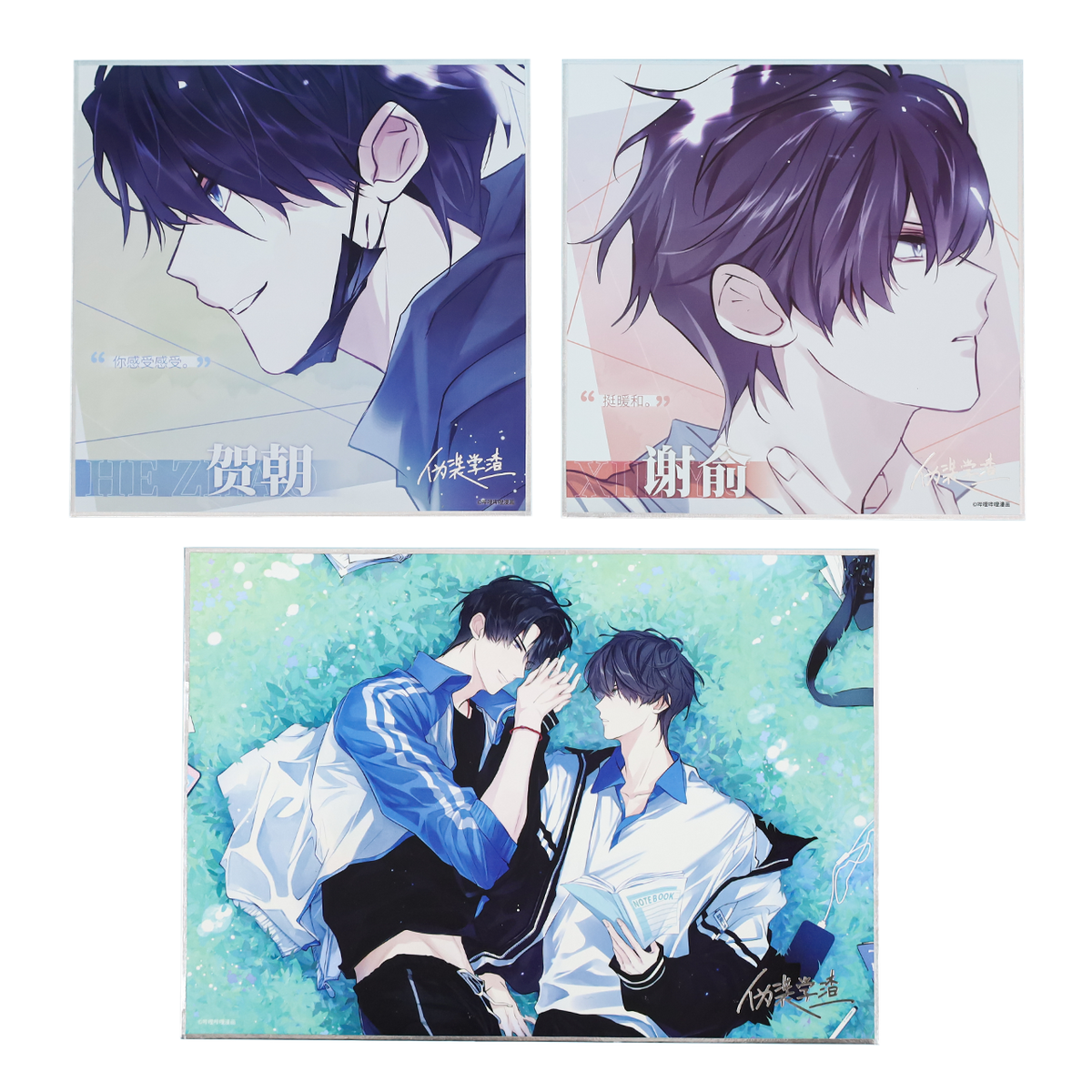 Fake Slackers Artboard – KOONBOOKS