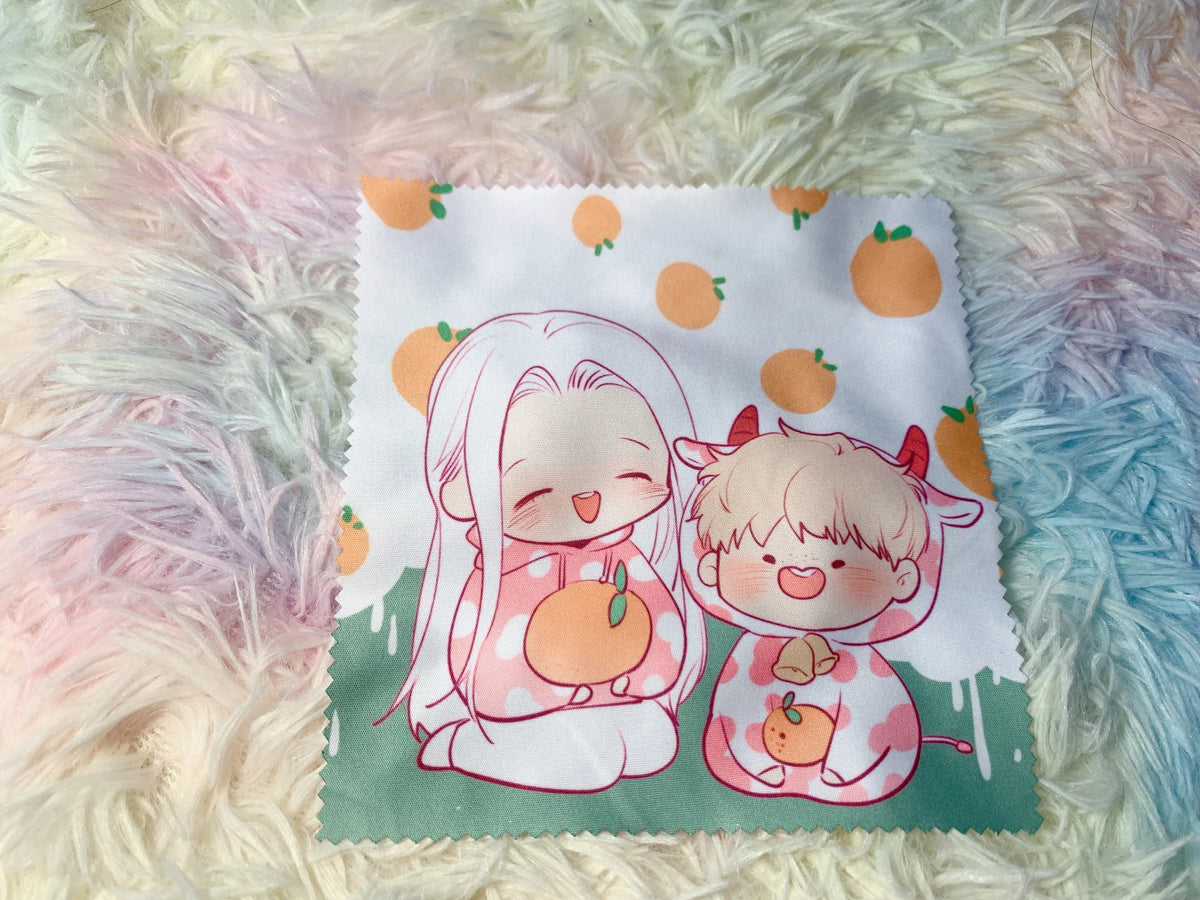 Ring Cloth – KOONBOOKS