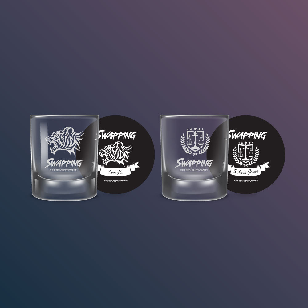 Swapping Glass – KOONBOOKS