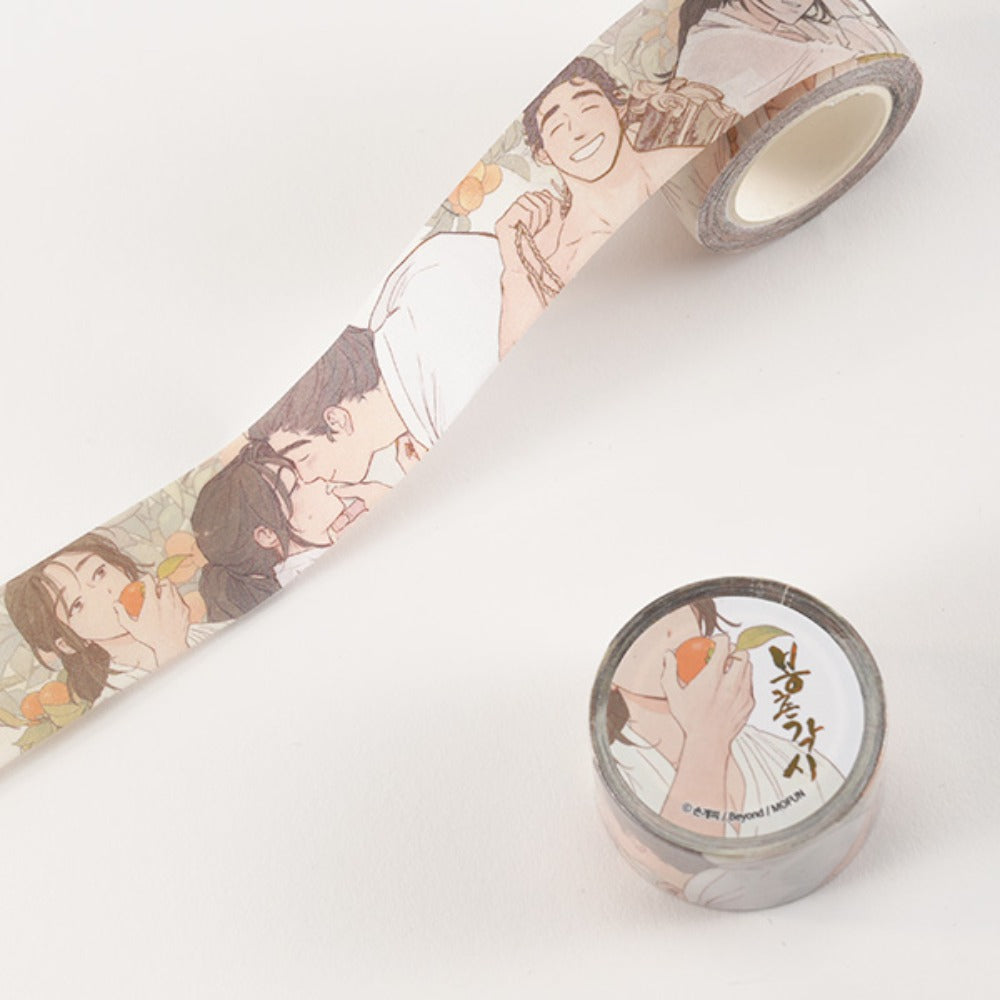 Bongchon Bride Masking Tape – KOONBOOKS